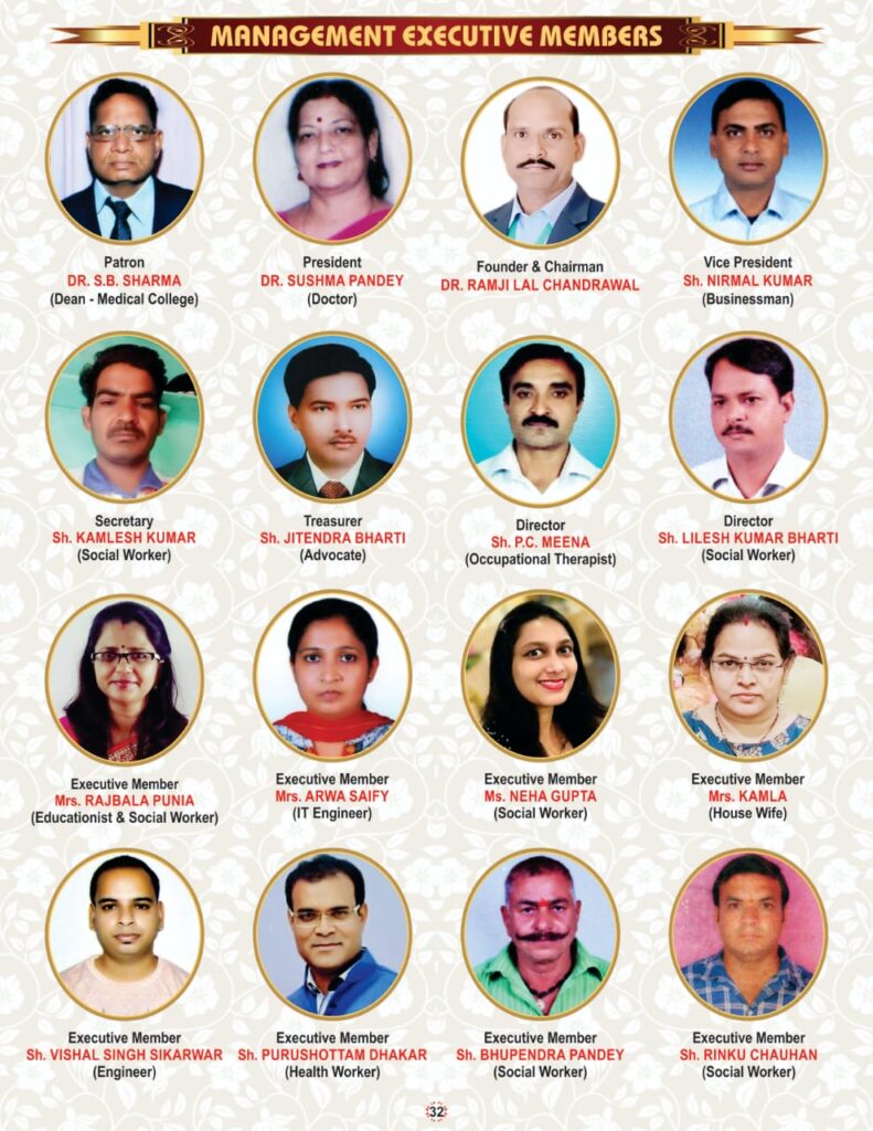 Advisory Board – Samarthya Seva Sansthan