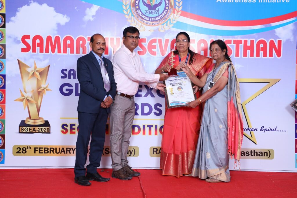 Photo Gallery – Samarthya Seva Sansthan