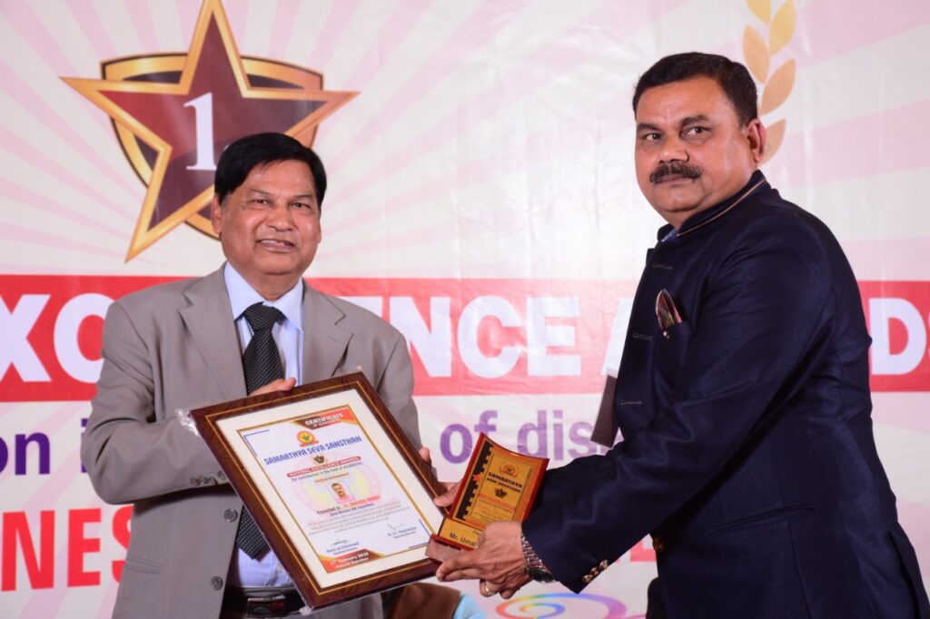 Photo Gallery – Samarthya Seva Sansthan